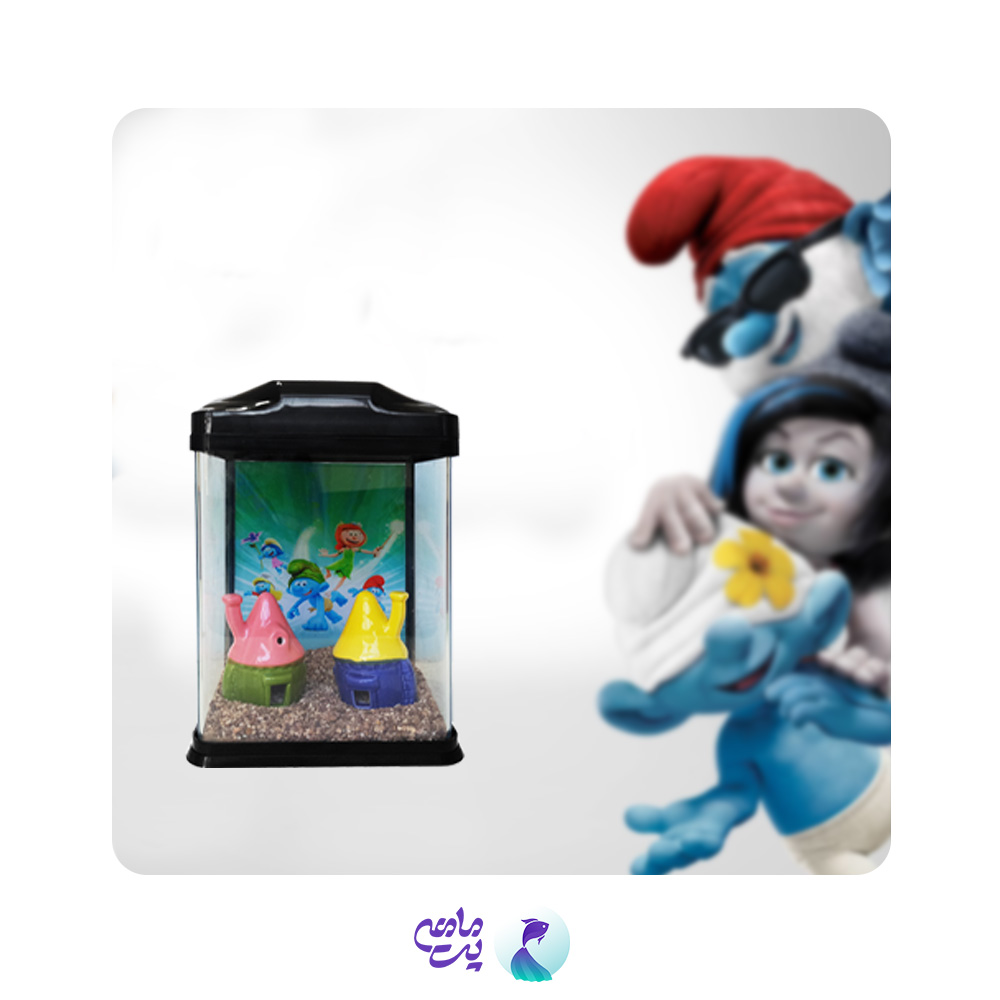 خرید پک آکواریوم Bt-200 طرح اسمورف ها کد 08 - ماهی پت| فروشگاه اینترنتی ...